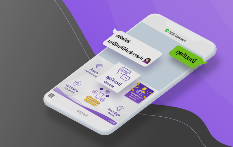API Use Case | LINE Developers Thailand